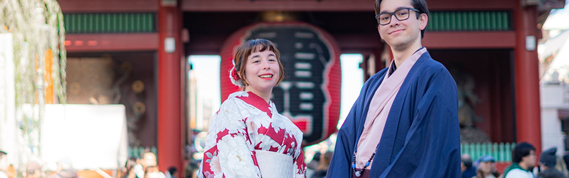 Privacy Policy | KOKO JAPAN - Live and Study Japanese in Japan